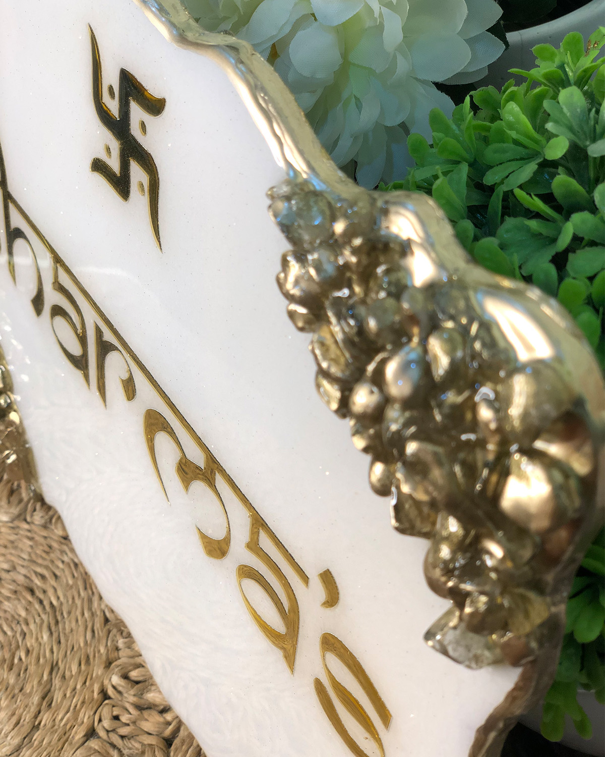 House Nameplate - Elegant Arts Online