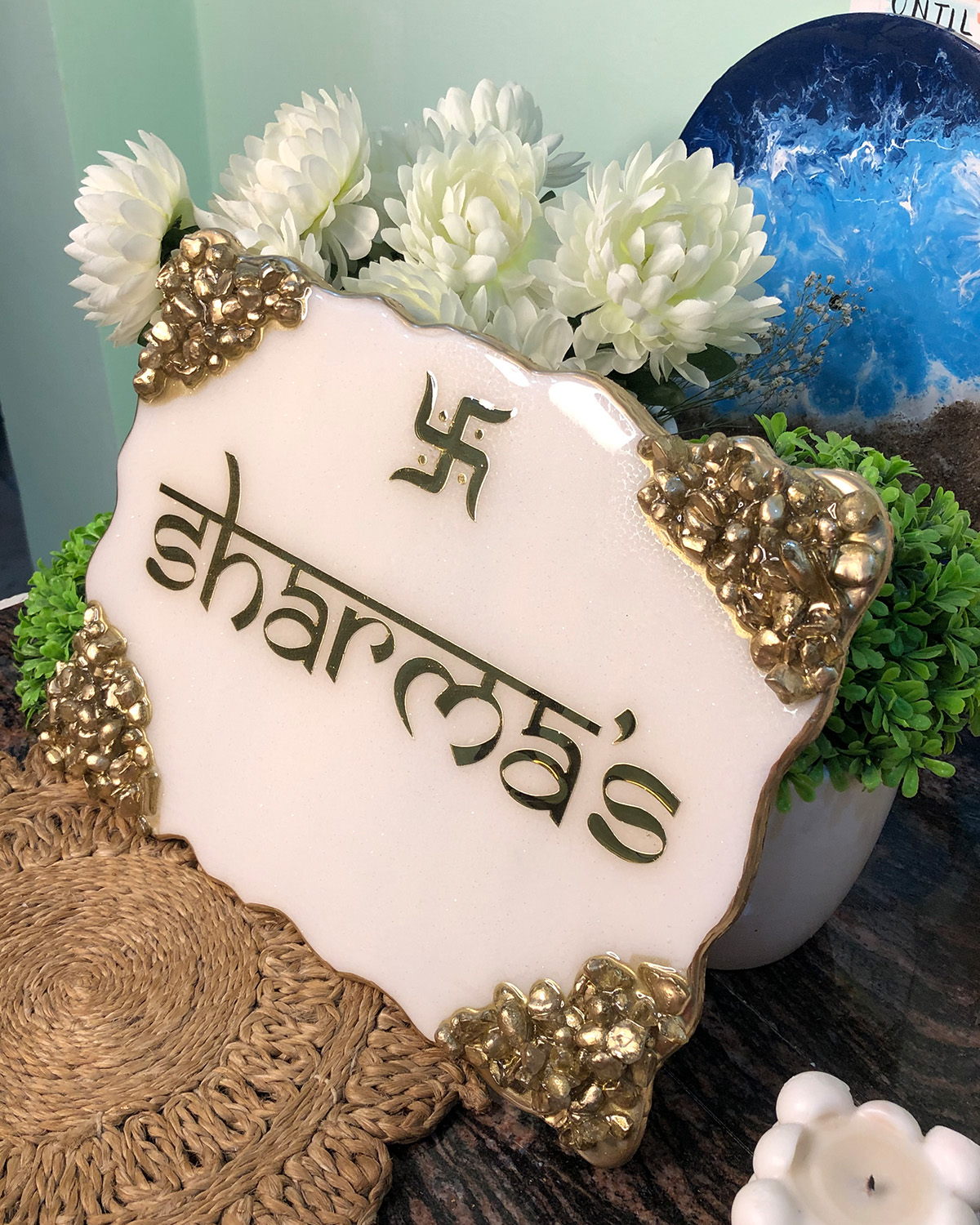 House Nameplate - Elegant Arts Online